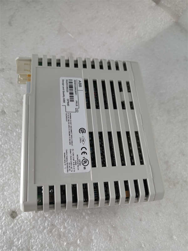 DP840 ABB 模块 – 深圳长欣自动化设备有限公司