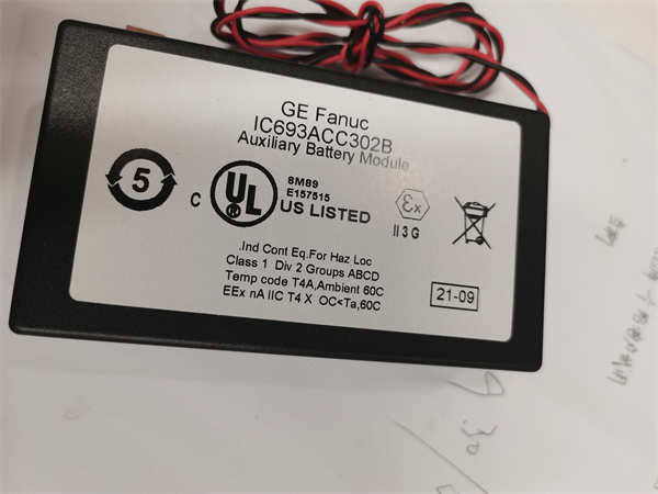 IC693ACC302B GE模块 – 深圳长欣自动化设备有限公司