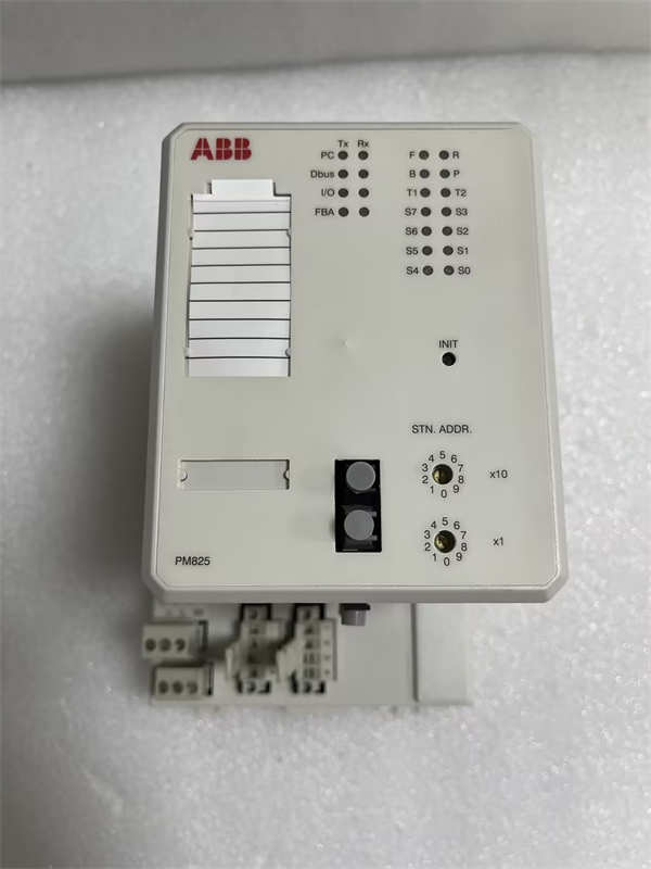 ABB PM825 3BSE010796R1模块 – 深圳长欣自动化设备有限公司