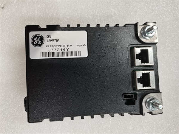 IS220PPROH1A GE模块 – 深圳长欣自动化设备有限公司