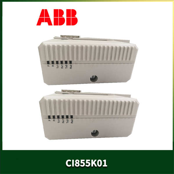 ABB-CI855K01模块 – 深圳长欣自动化设备有限公司