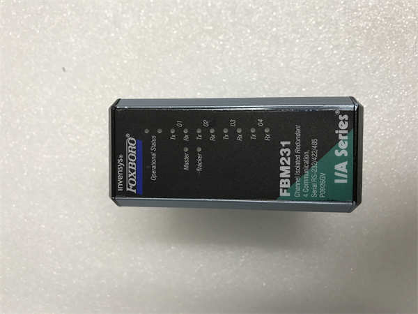 FBM231 FOXBORO模块 – 深圳长欣自动化设备有限公司