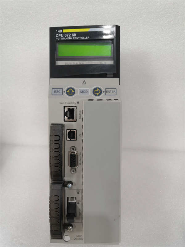 140CPU67260 – 深圳长欣自动化设备有限公司