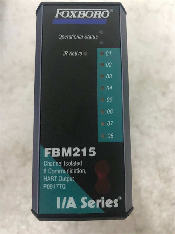 FBM215 FOXBORO – 深圳长欣自动化设备有限公司