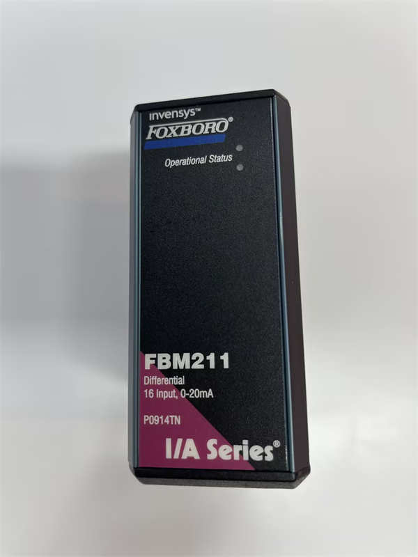FBM211 FOXBORO – 深圳长欣自动化设备有限公司