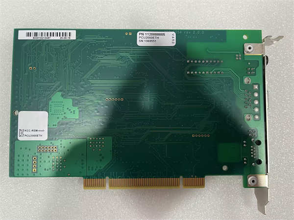 APP-ETH-PCU-C PCU2000ETH – 深圳长欣自动化设备有限公司