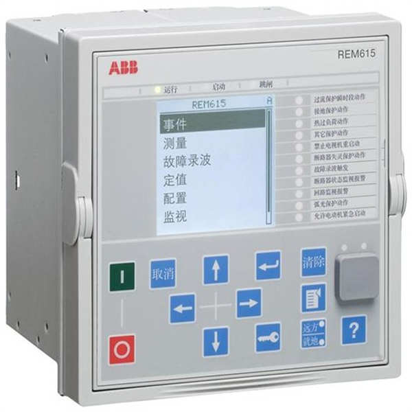 ABB REM615 – 深圳长欣自动化设备有限公司