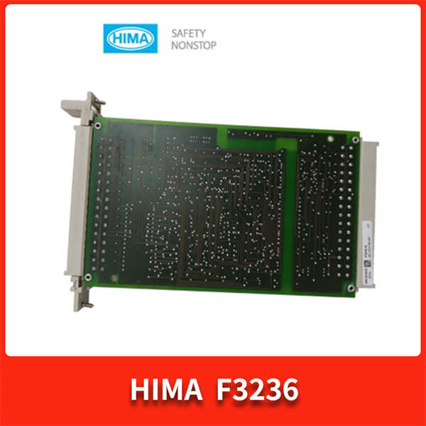 HIMA F3236 – 深圳长欣自动化设备有限公司