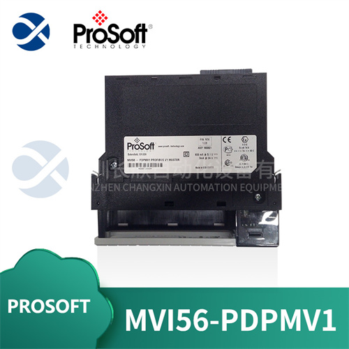 ProSoft MVI56-PDPMV1 ControlLogix PROFIBUS DPV1 主站模块 – 深圳长欣自动化设备有限公司